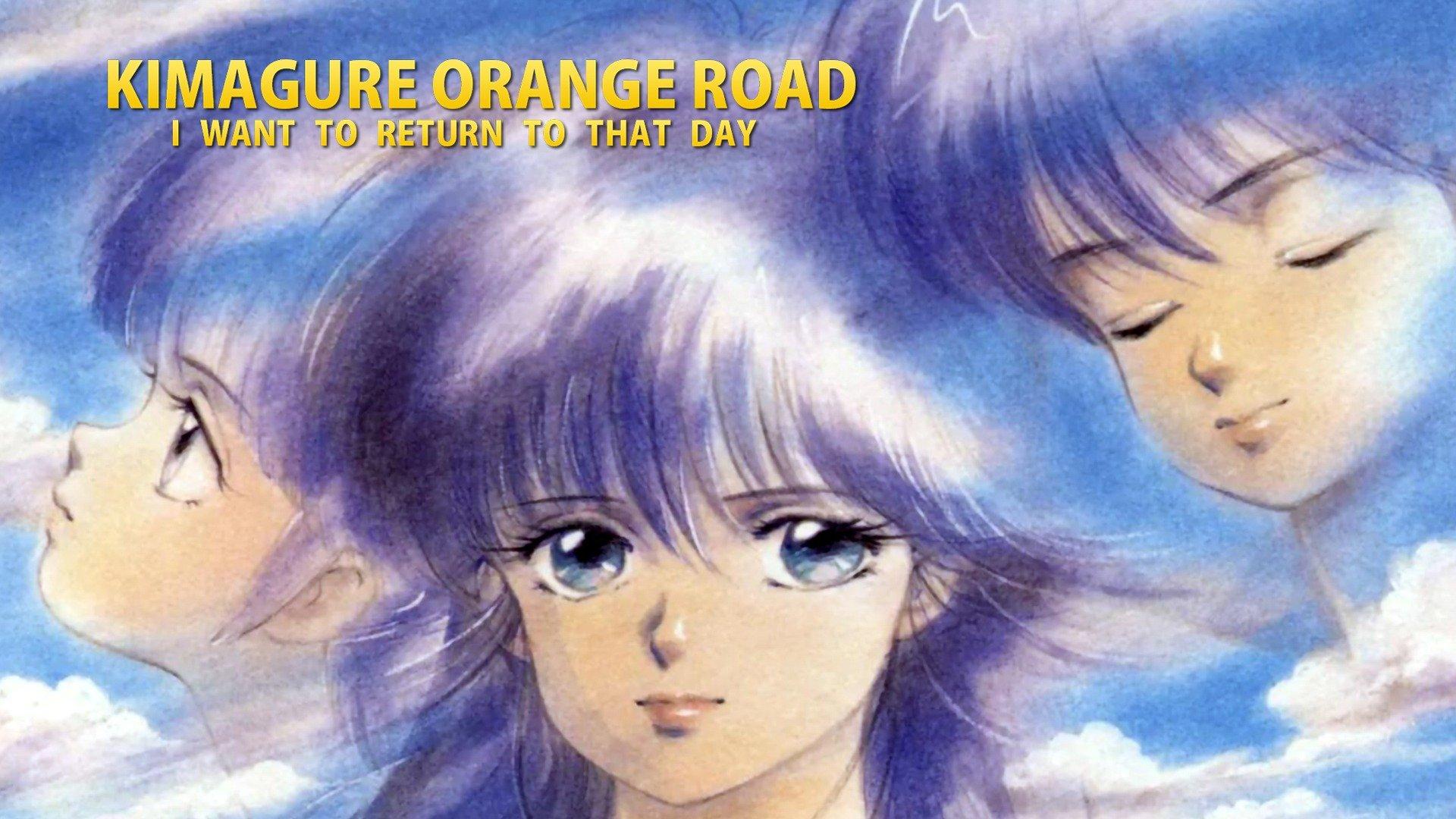 Watch Kimagure Orange Road: I Want to Return to That Day Streaming Online on Philo (Free Trial)