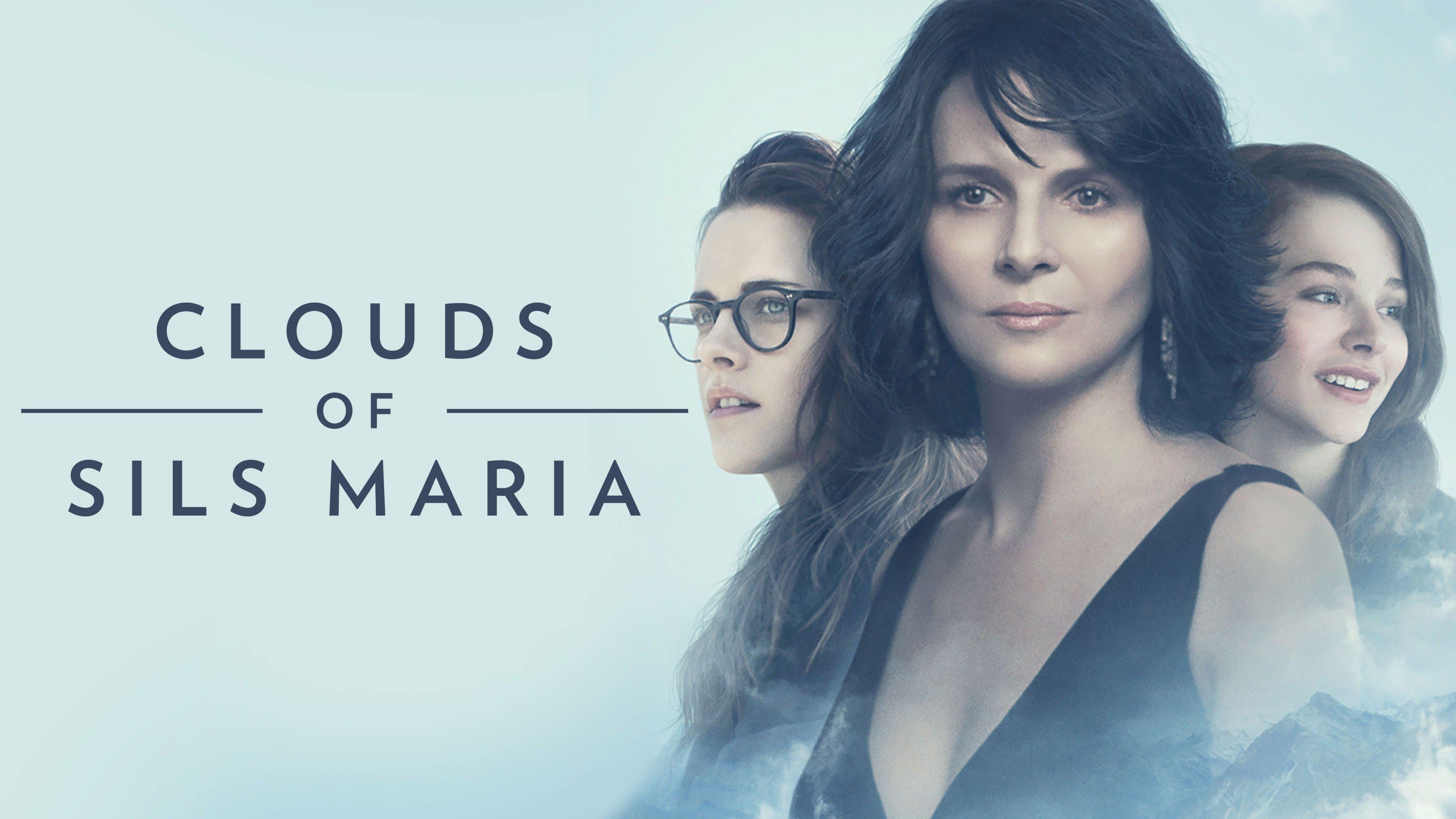 Watch Clouds of Sils Maria Streaming Online on Philo (Free Trial)