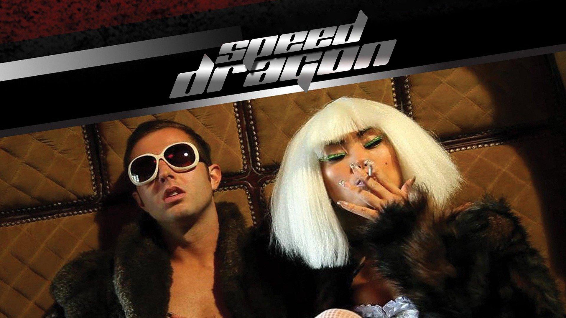 Watch Speed Dragon Streaming Online on Philo (Free Trial)