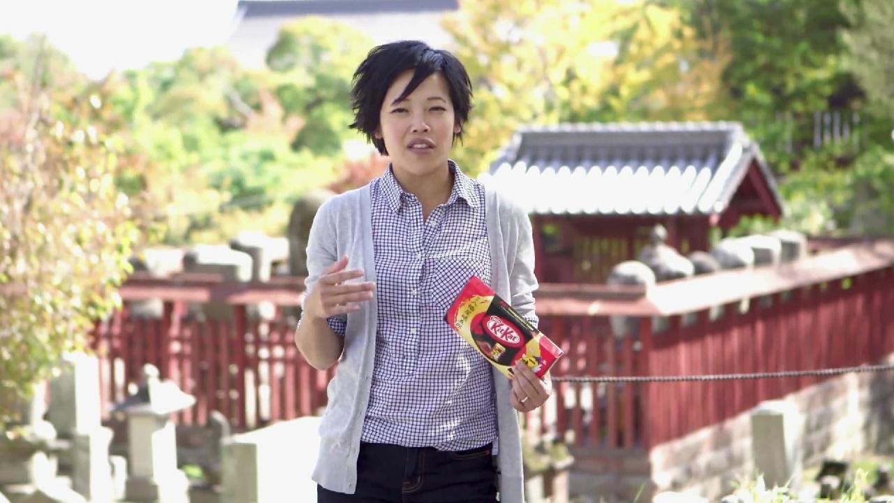 The Tale of Kitto Katto: Shichimi 7 Spice Blend & Rum Raisin