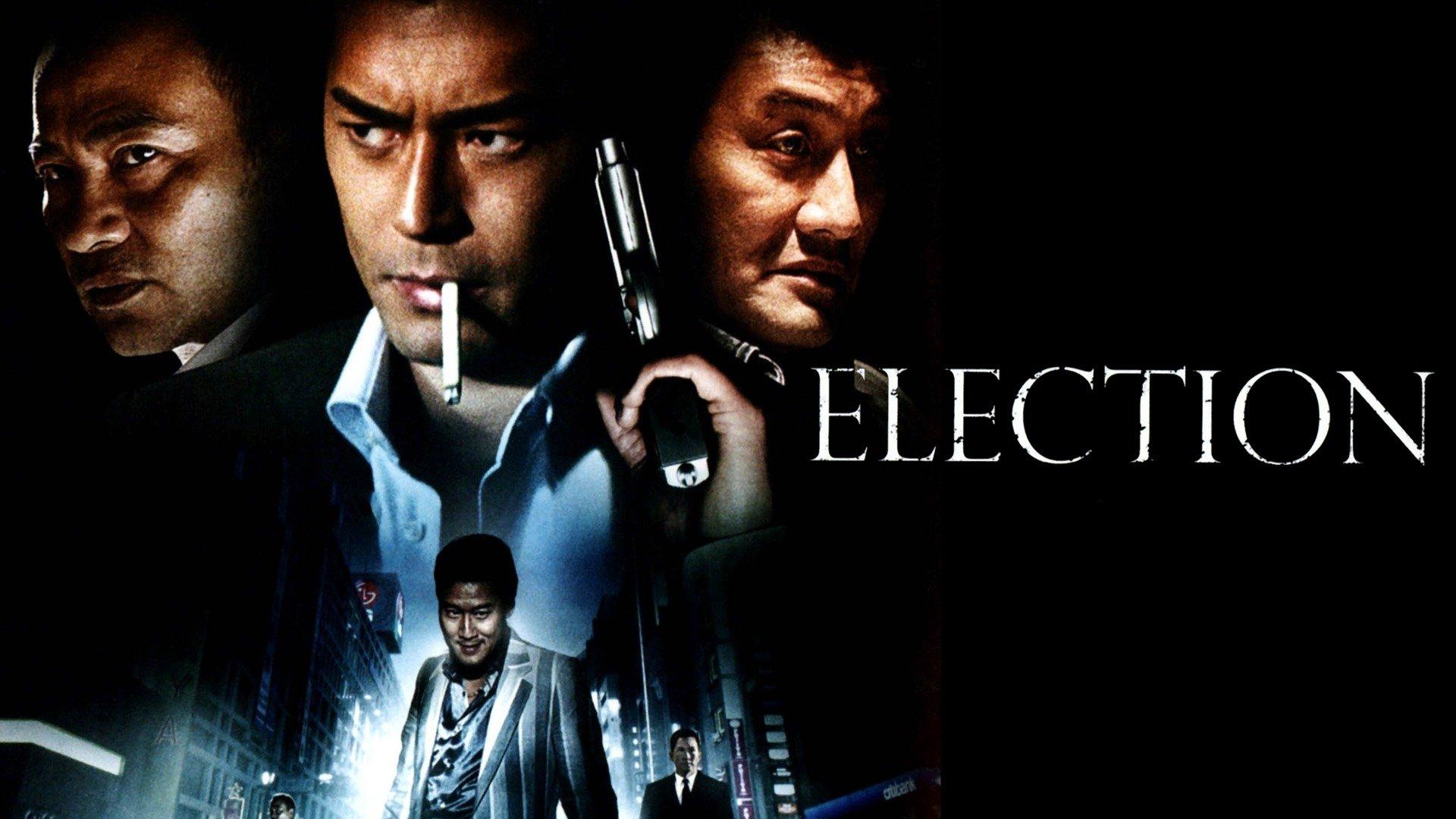 Watch Election Streaming Online on Philo (Free Trial)