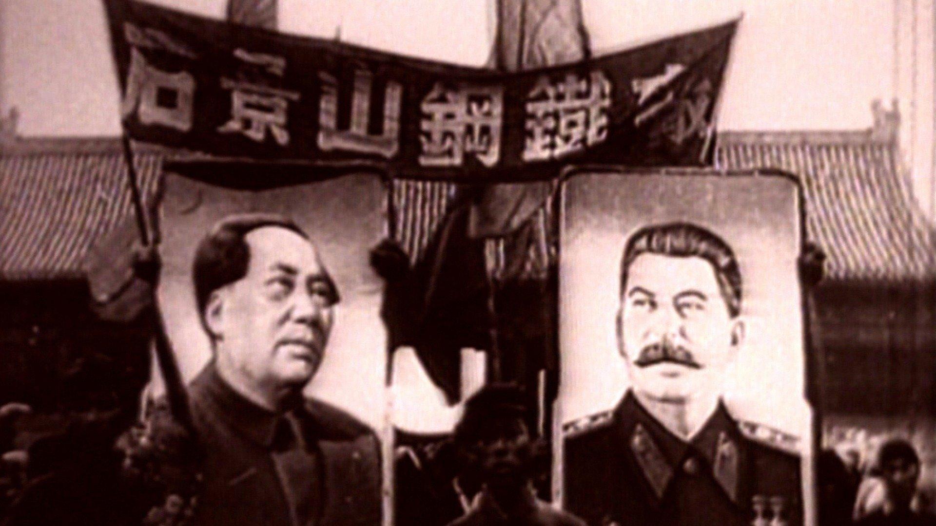 Watch Mao's Cold War Streaming Online on Philo (Free Trial)