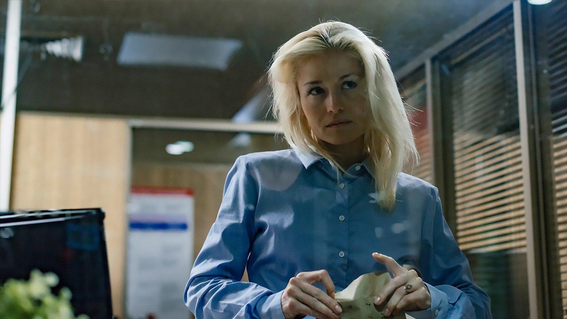 How to Rob a Bank: 90 Second Job