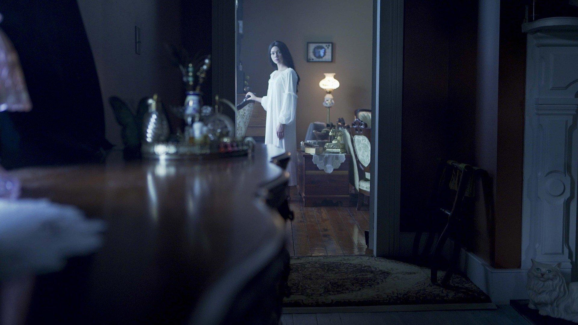 Ghost Nation: Trail of Terrors