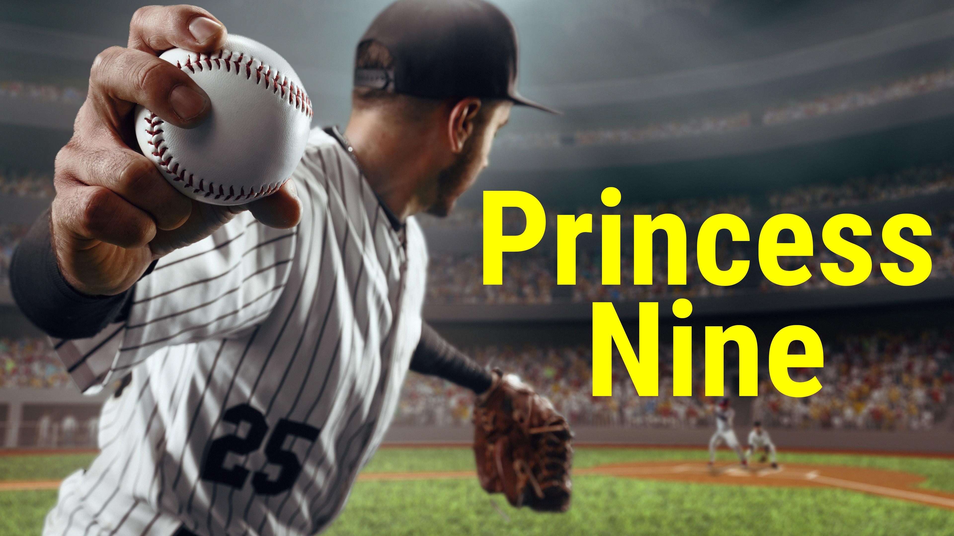 Watch Princess Nine Streaming Online on Philo (Free Trial)