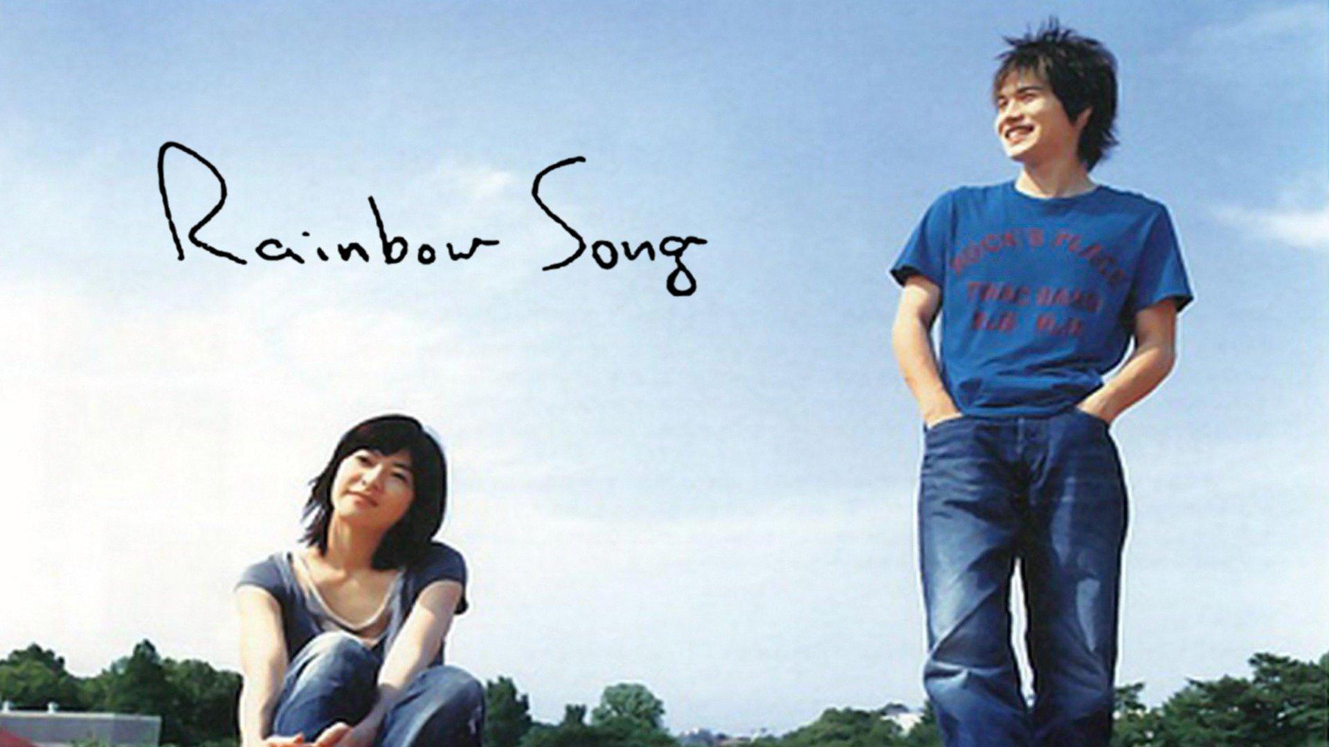 Watch Rainbow Song Streaming Online on Philo (Free Trial)
