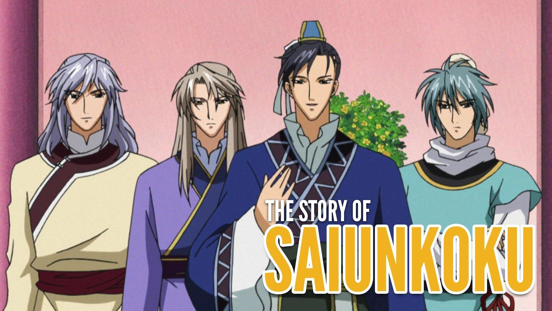 Watch The Story of Saiunkoku: S1E8 - To Borrow a Cat's Paw on Philo for Free