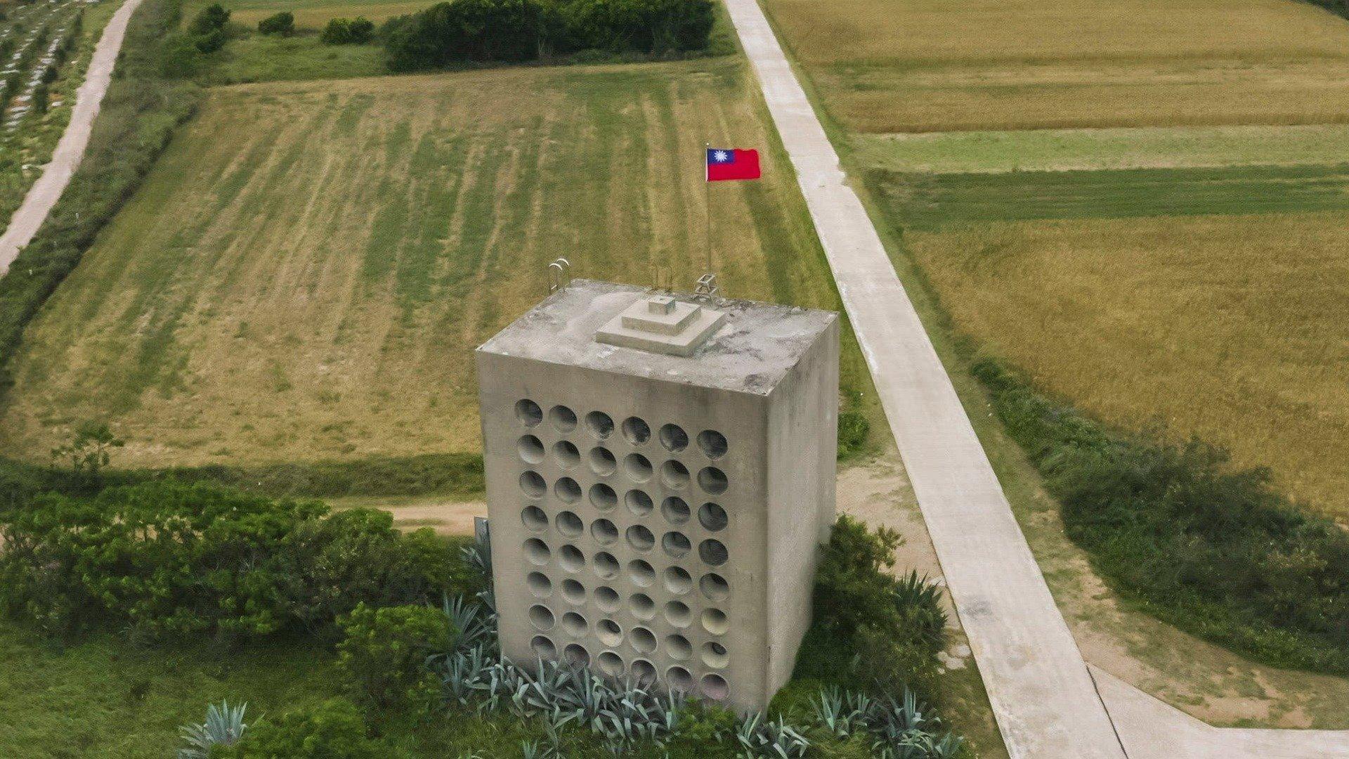 Mysteries of the Abandoned: Chinese Nuclear Box