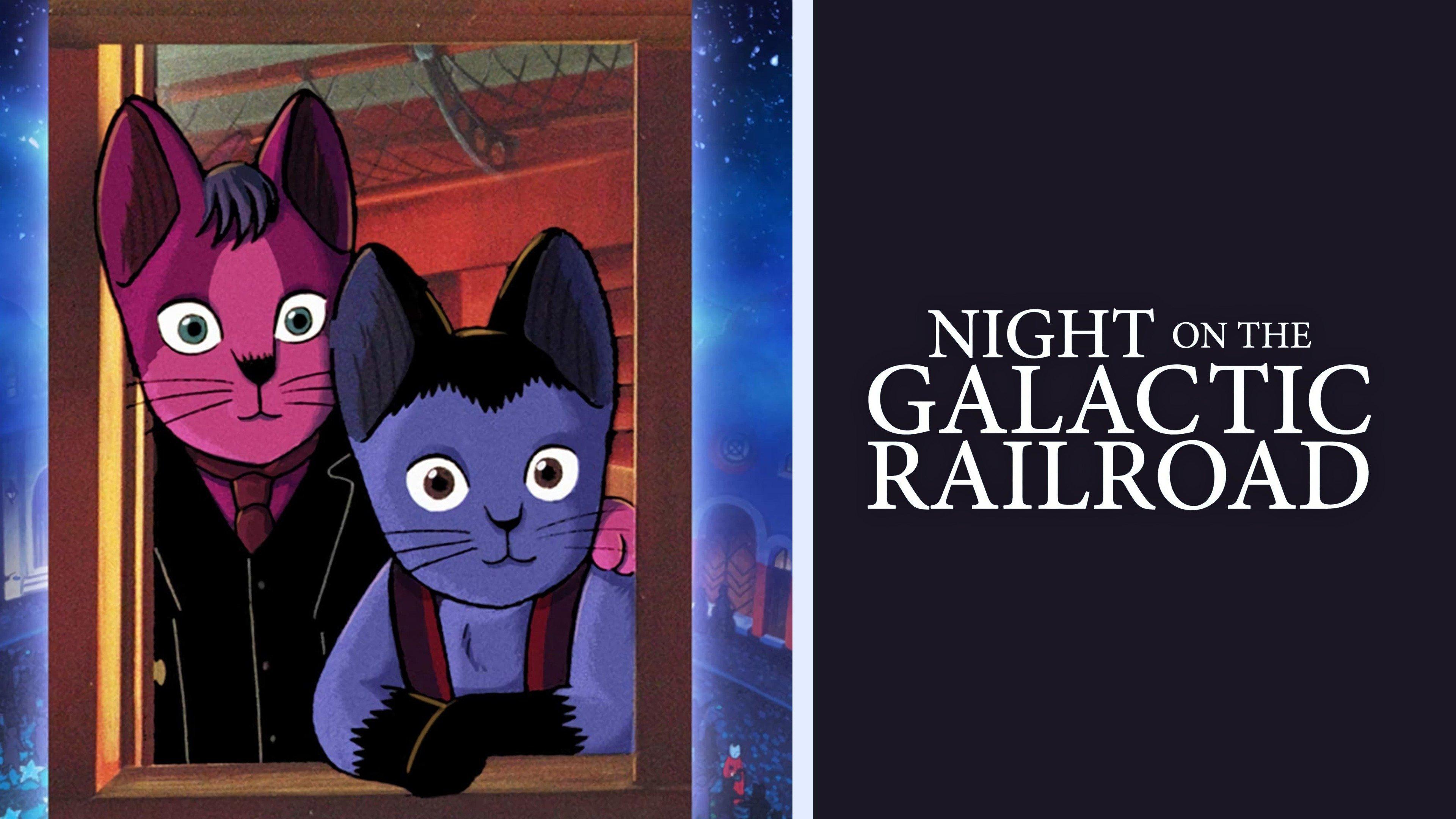 Watch Night on the Galactic Railroad Streaming Online on Philo (Free Trial)
