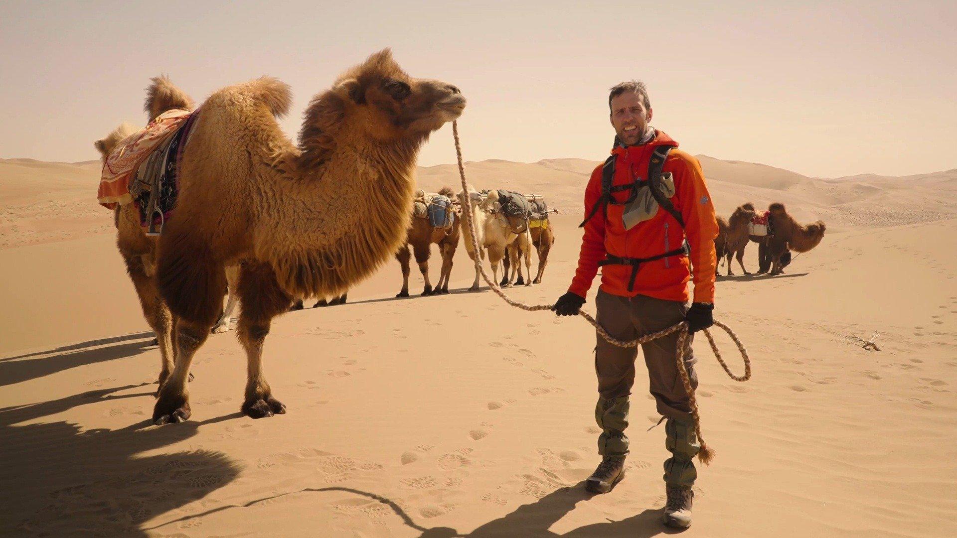 Expedition: Asia: Badain Jaran Desert, China