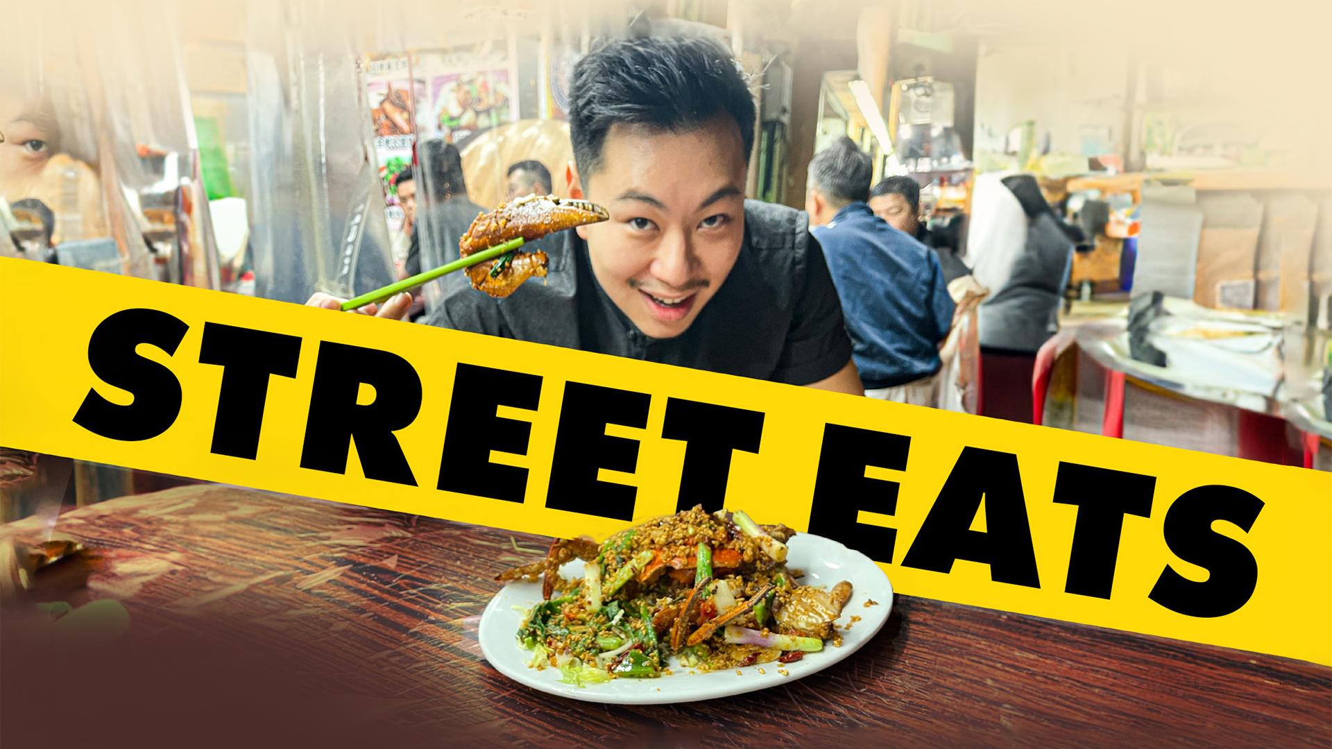 Watch Street Eats Streaming Online on Philo (Free Trial)