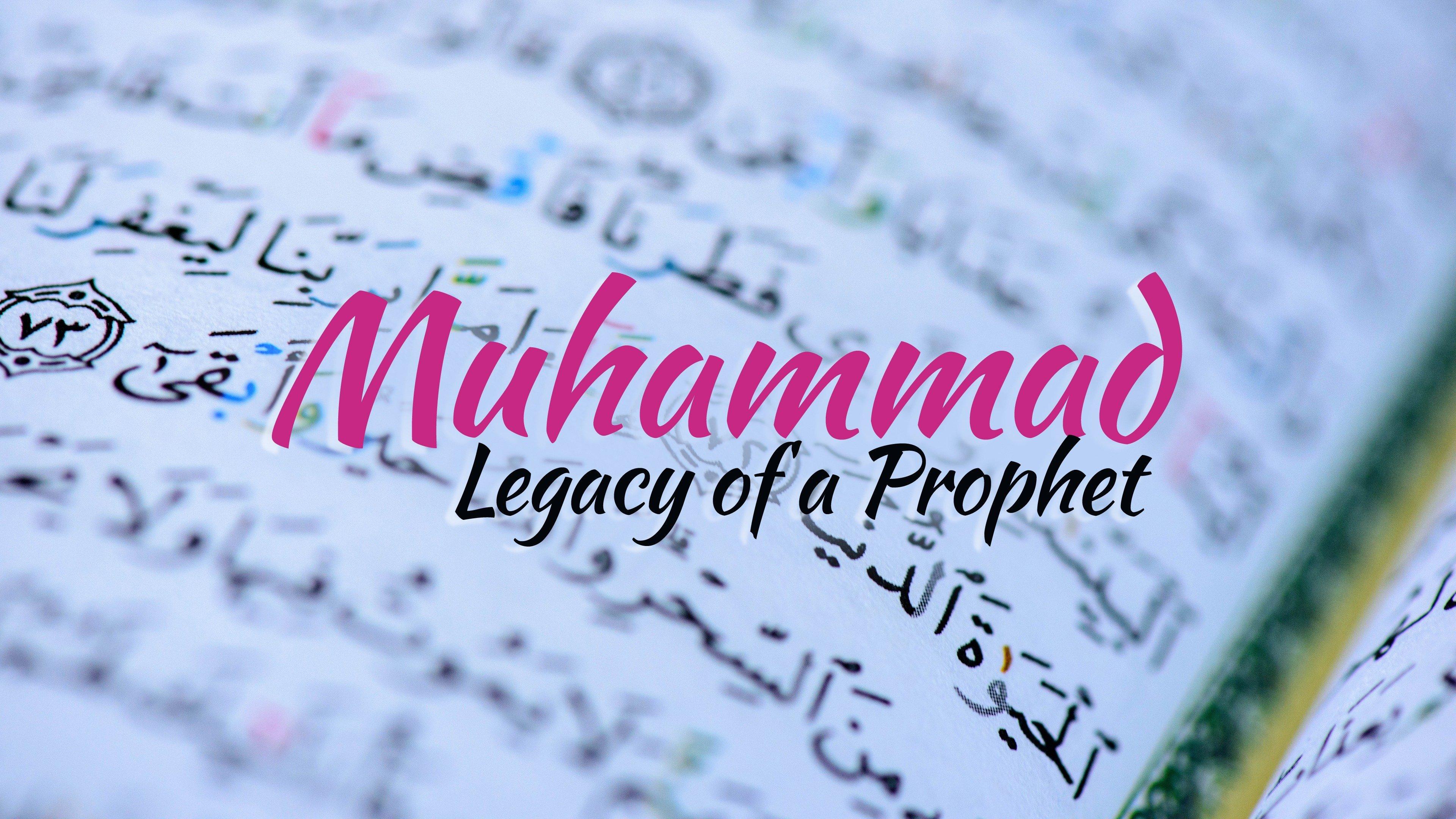 Watch Muhammad: Legacy of a Prophet Streaming Online on Philo (Free Trial)