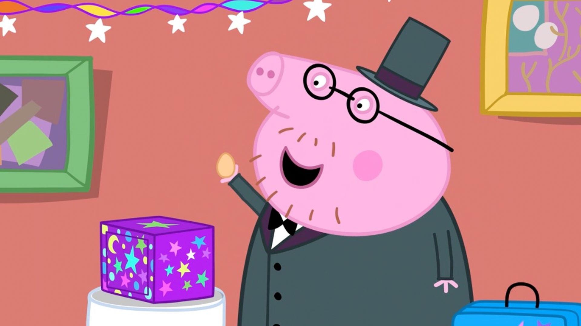 Peppa Pig: Magic Trick