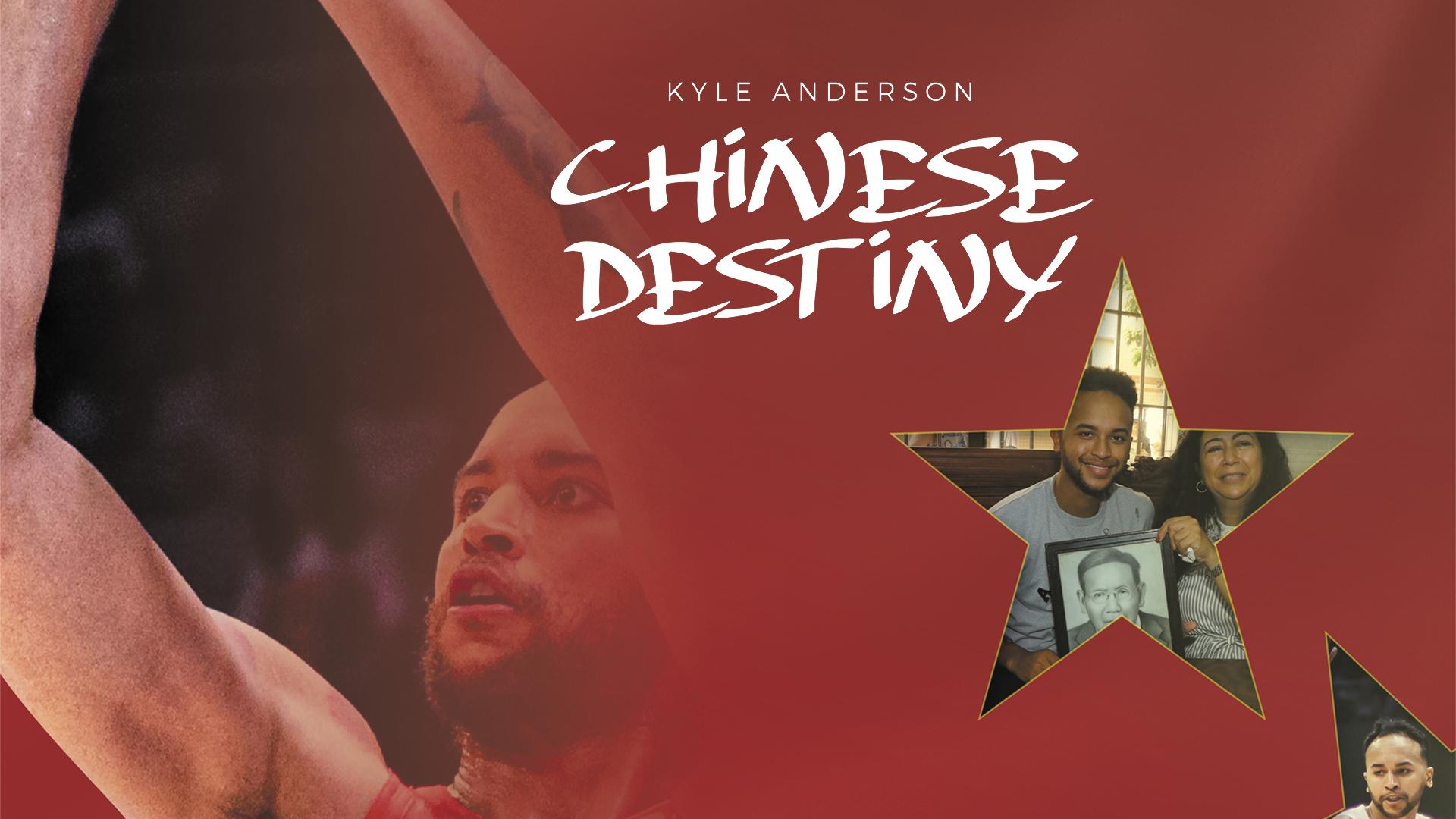 Watch Chinese Destiny: Kyle Anderson Streaming Online on Philo (Free Trial)