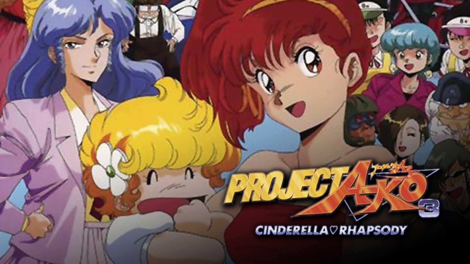 Watch Project A-Ko 3: Cinderella Rhapsody Streaming Online on Philo ...