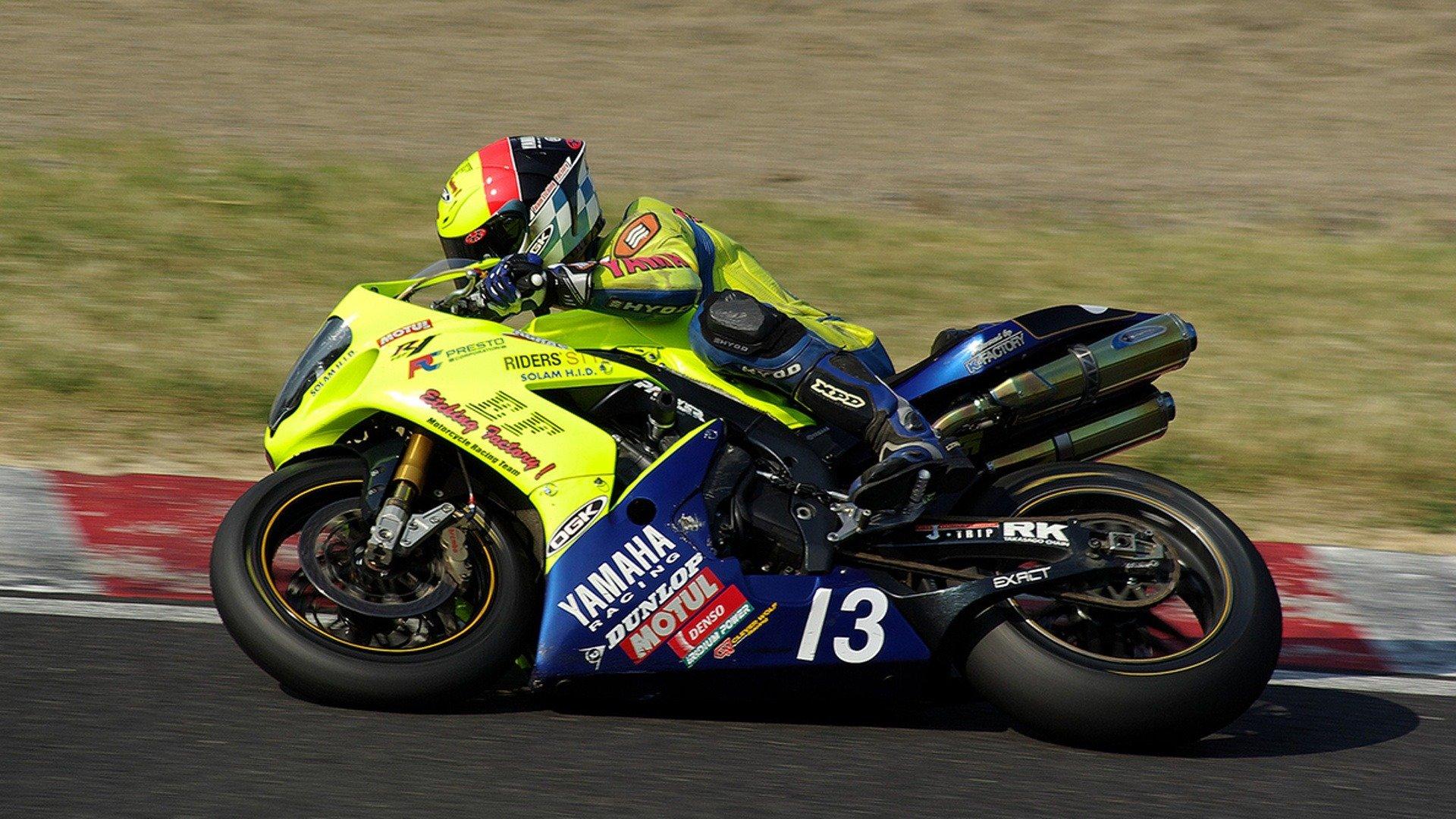 FIM Endurance World Championship Motorcycle Racing: 2023 Round 2 ...