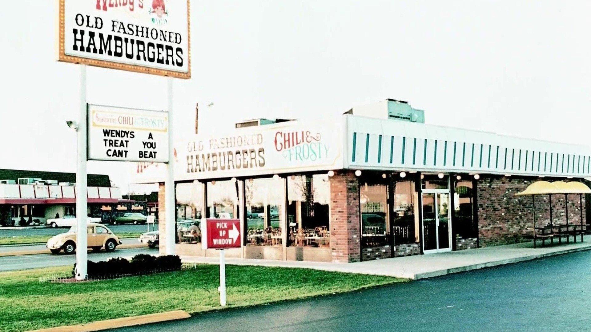Fast Food Mania: The Drive Thru
