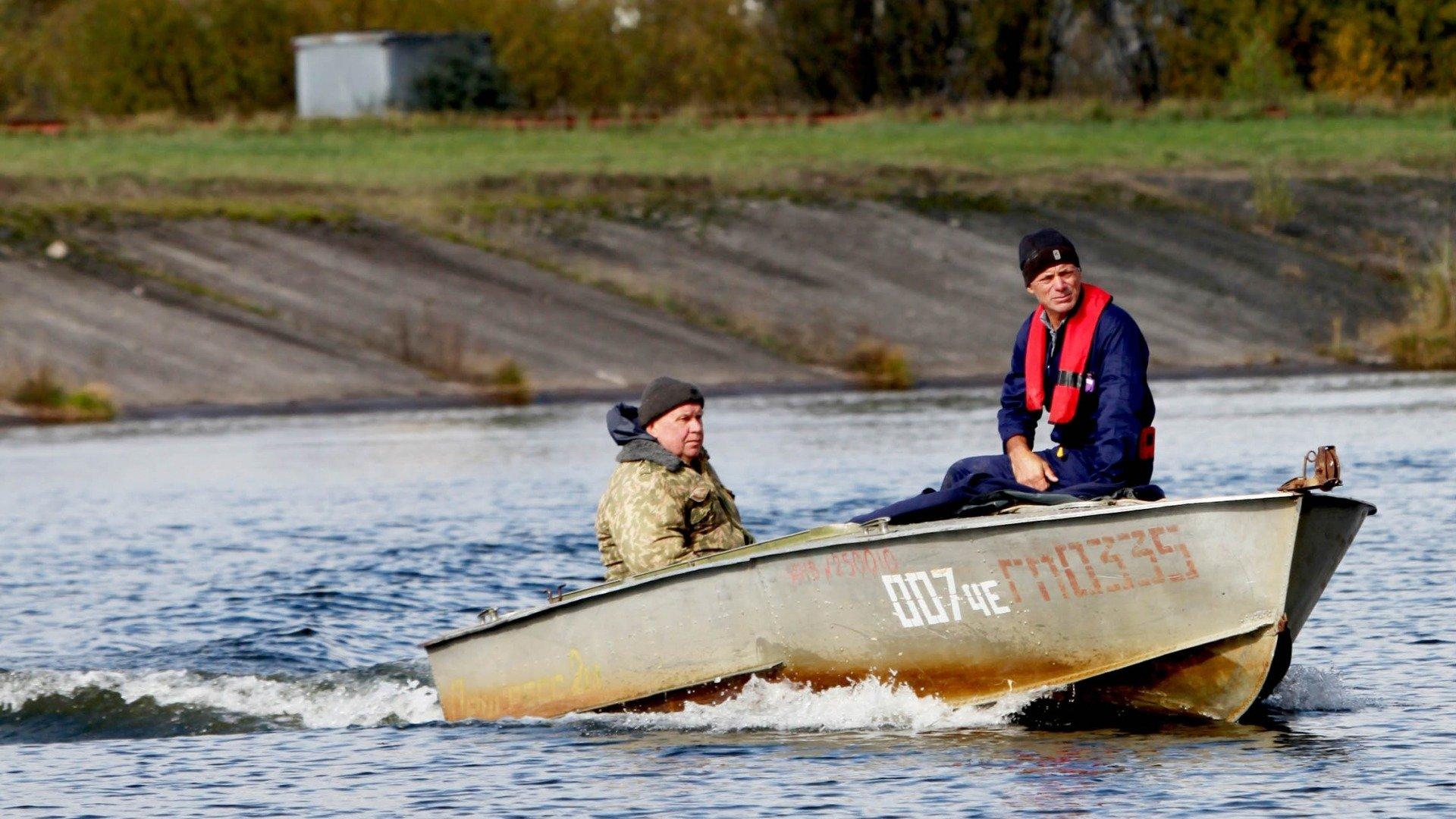 River Monsters: Face Ripper